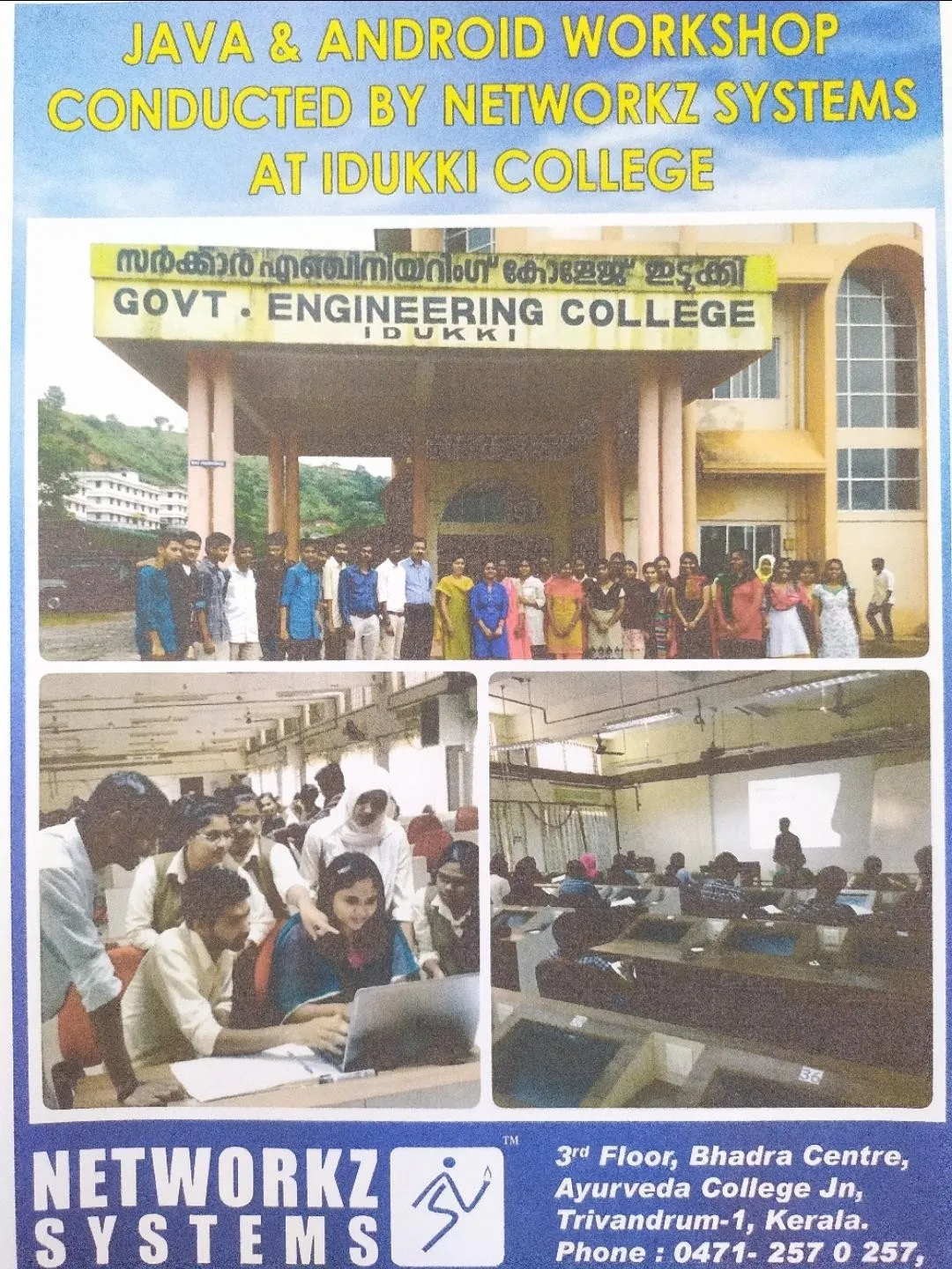 Networkz Systems | About Us